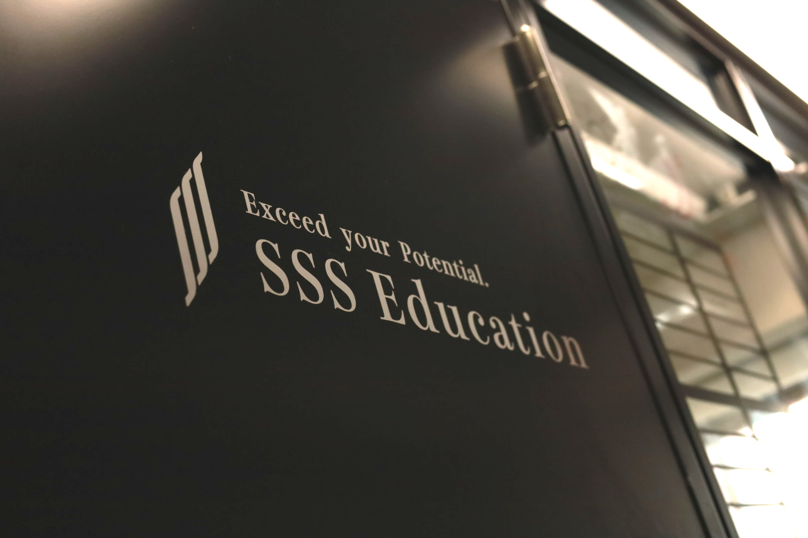 SSS Education - SSS Education